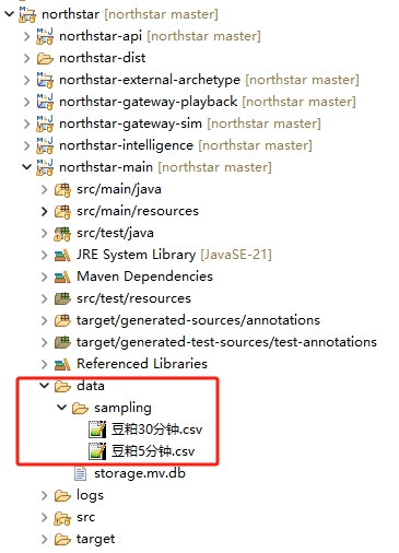 使用AI来打造智能策略 | Northstar 盈富量化平台